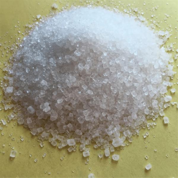 Quality Agricultural Grade Bulk Ammonium Sulfate 7783-20-0 For Export High Quality Fertilizer for sale