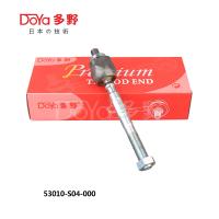 China Honda Rack End 53010-S04-000 factory