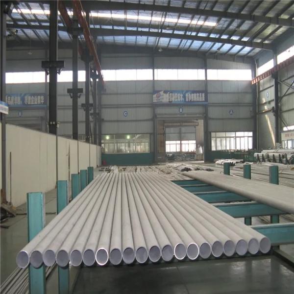 Quality GB Certified Stainless Steel Seamless Pipe Polished ASTM AISI for sale