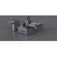Quality Universal Router Tool Equipped High Speed Digital Cutting System for Accurate for sale