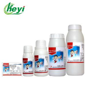Quality Agricultural Insecticides for sale