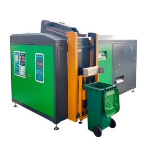 Quality Organic Kitchen Waste Composting Machine for sale