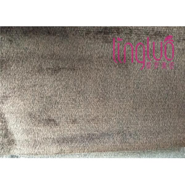 Quality Home Textile Sofa Lattice Seam Jaguar Fabric for sale