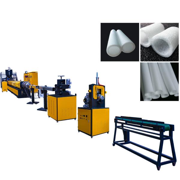 Quality epe foam insulation pipe pe foam extrusion making machine for sale