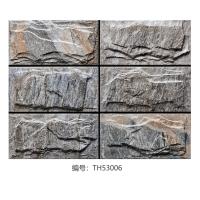 Quality 150x300mm Natural Stone Ceramic Tile for Exterior Walls for sale