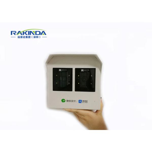 Quality RD5100 Parking Lot Mobile Payment Machine Long Distance Scanning Device 10 Mil for sale