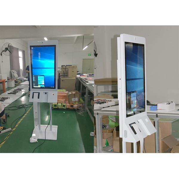 Quality Customized design payment kiosk info kiosk self ordering kiosk with Android or for sale