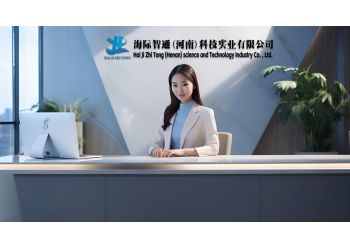 China Factory - Haiji Zhitong (henan) Technology  Co., Ltd.