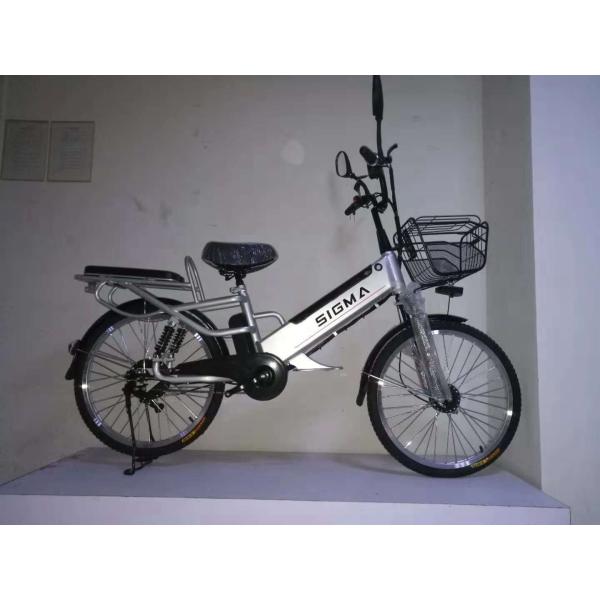 Quality 350w 25km/H Electric Powered Bike 36V10AH Lithium Folded Bicycle for sale