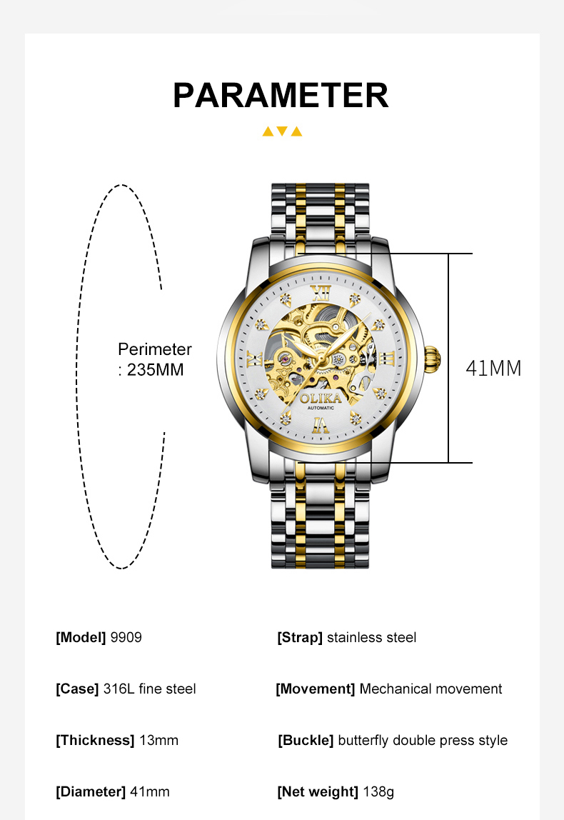 Skeleton Automatic Movement parameter