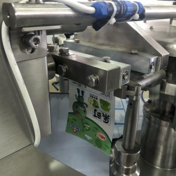 Quality 380V Automated Pouch Packaging 500g Vertical Filling Packing Machine for sale