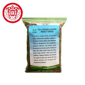 Quality Factory Wholesale Supply Export Grade High Quality Dried Mealworm Dried Tenebrio for sale