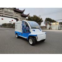 Quality 2 Passengers High Pressure New Energy Electric Sanitation Vehicle for sale