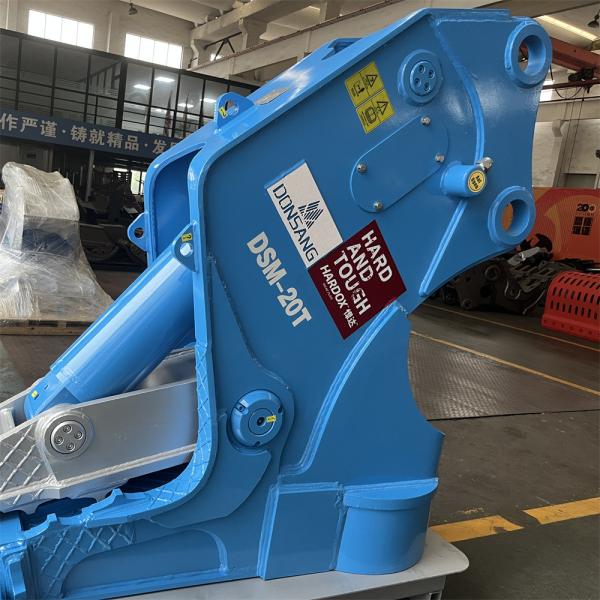 Quality DONSANG Hydraulic Concrete Pulverizer with Magnet Attachment for 20 - 30 Tons Excavator for sale
