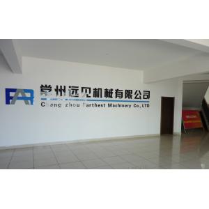 China Factory - CHANGZHOU FARTHEST MACHINERY CO., LTD.