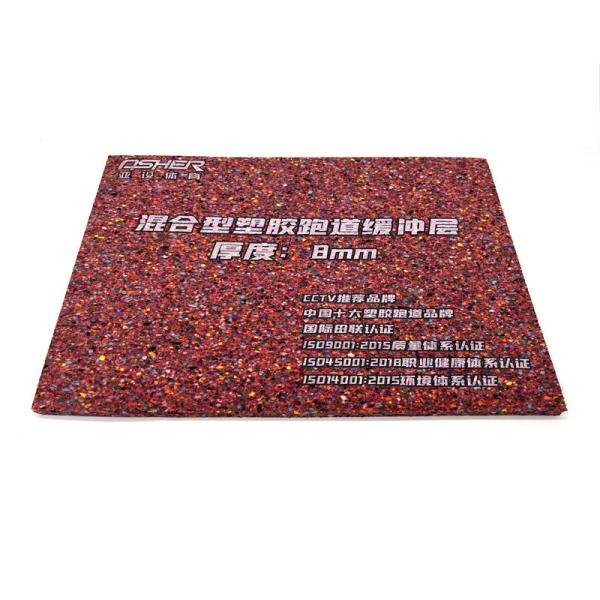 Quality High Friction IAAF Running Track For Bituminous Concrete Base Free Sample for sale