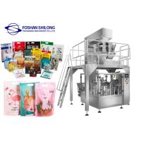 Quality Granule Weighing Filling Doypack Rotary Premade Bag Packing Machine for sale