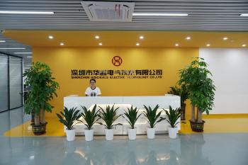 China Factory - Shenzhen Hiscience co.,ltd