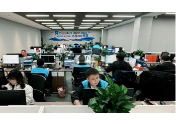 China Factory - Pingxiang Lianjin Cheng Technology Co., Ltd