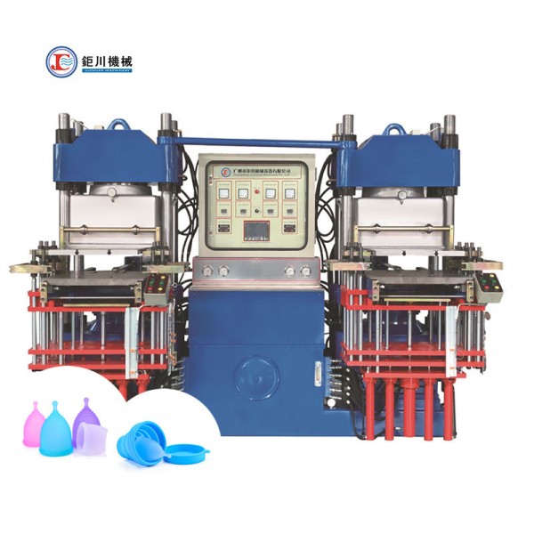 Quality Silicone Press Machine Product Compression Molding Machine For Making Silicone for sale