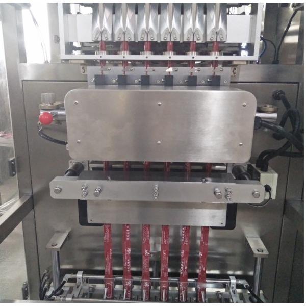 Quality 5g-10g Coffee Powder Packing Machine Fully Automatic For Vertical Stick Pouch for sale