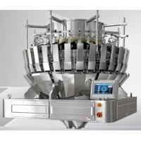 Quality Good Flowability ISO9001 60P/M Pet Food Packaging Machine 32 Head for sale