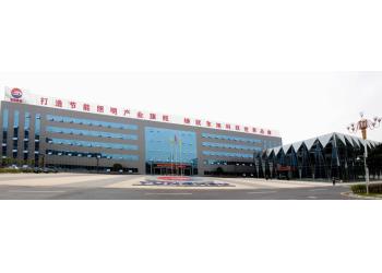 China Factory - Chengdu Wanggan Technology Co., Ltd.
