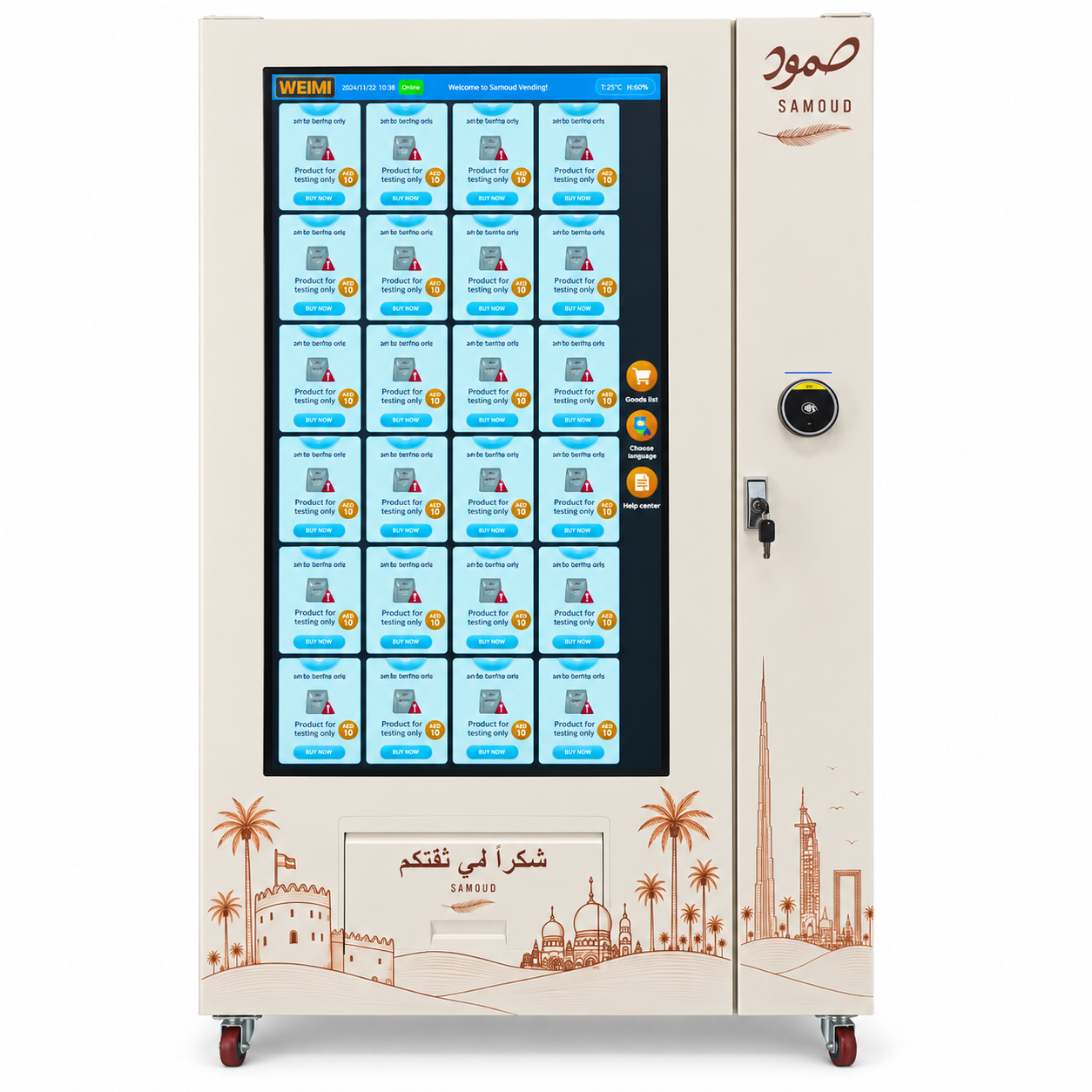 Quality WEIMI 55-Inch Perfume Vending Machine with Elevator Delivery for Luxury Retail for sale