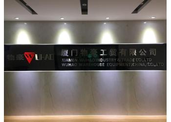 China Factory - Xiamen Wuhao Industry & Trade Co., Ltd.