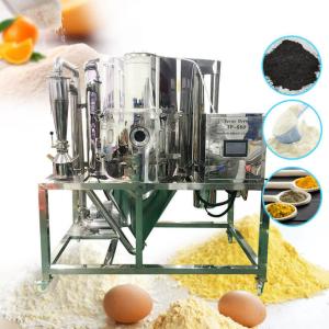china TOPTION Spray Drying Of Milk GMP Industrial Spray Drying Systems