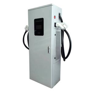 Quality EV Car Charger for sale