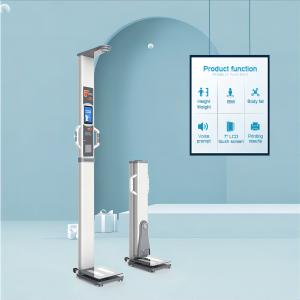 Quality Digital Fitness Health Check-Up Scales with Customized Software Reengineering for sale