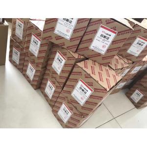 China Factory - Guangzhou Shunzheng Technology Co., Ltd