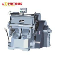 Quality Sliding Bearing Pizza Box 21kw 65m/Min Paper Die Cutters for sale