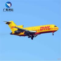 Quality China DDP Delivery Service Air Freight To Saudi Arabia Dubai International Rates for sale