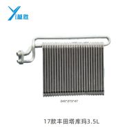 Quality Customized Aluminum AC Automotive Parts TOYOTA SERIES Car Evaporator Core for sale