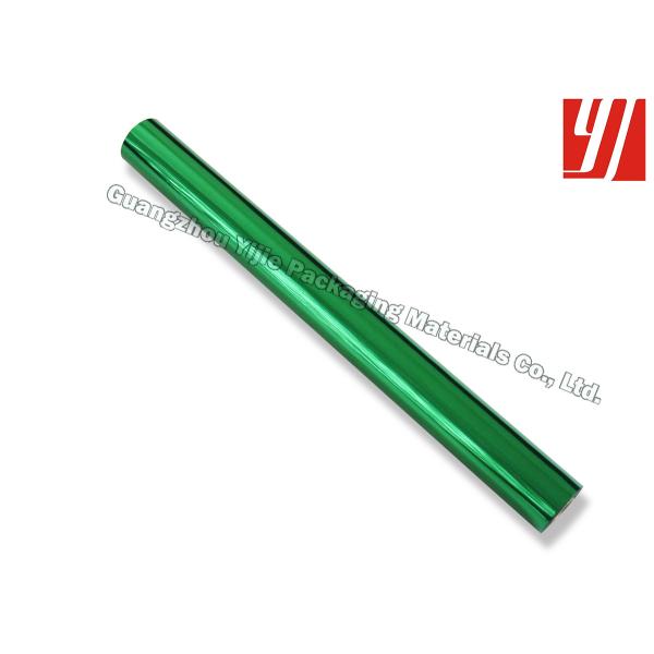 Quality Matte Stamping 0.64M*240M Green Aluminum Foil for sale