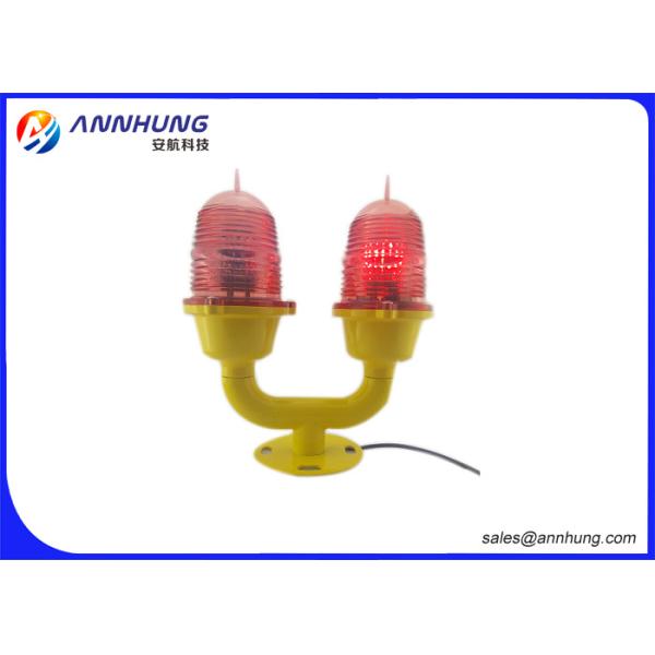 Quality Red LED Double Aviation Warning Lights Steady Or Flash Working Mode for sale