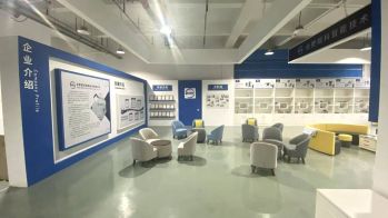 China Factory - Hefei WNK Smart Technology Co.,Ltd