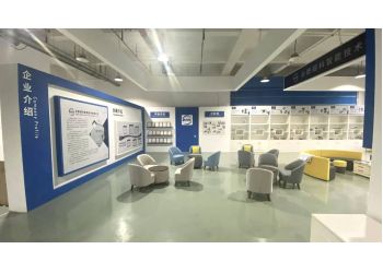 China Factory - Hefei WNK Smart Technology Co.,Ltd