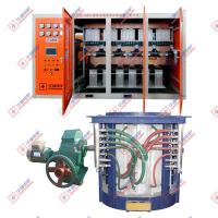 Quality Low Failure And High Durability Iron Melting Furnace With Over Temperature for sale