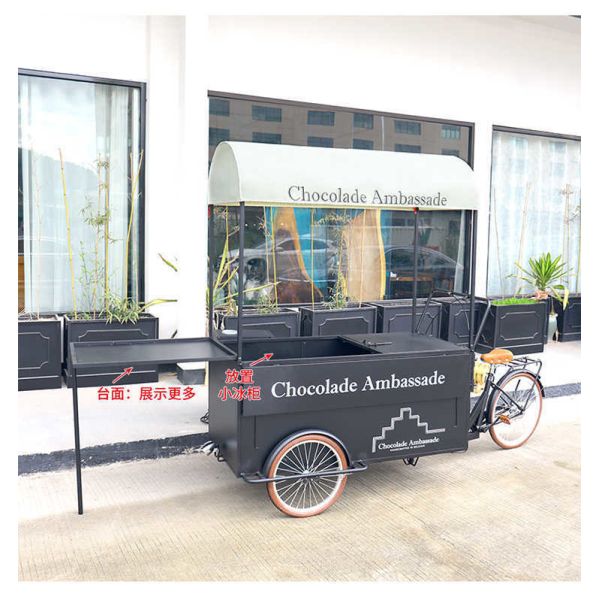 Quality Mobile Coffee Food Vending Cart with 220V/380V Voltage and Customized Cooking for sale