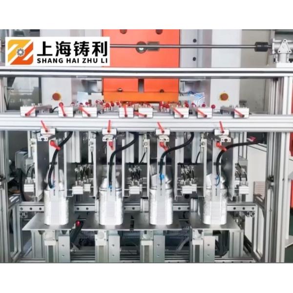 Quality Zhuli Aluminum Foil Container Machine 12000kg Silver Foil Container Making for sale