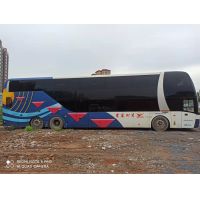 Quality 68 Seat Yutong Bus Travel Used Passenger Bus ZK6146 Diesel Left Hand Steering 2013 Year for sale