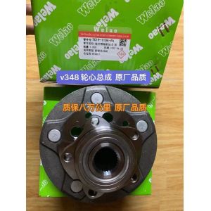 Quality Wheel Core Ford Engine Parts OEM Ford Transit 7C19-1104-AA V348 2.4 / 2.2 JMC for sale