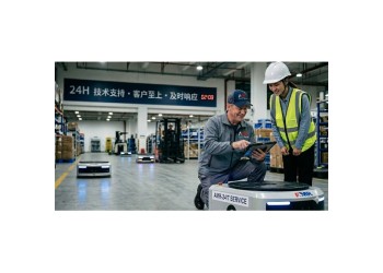 China Factory - Hangzhou Starxrobot Co.,Ltd