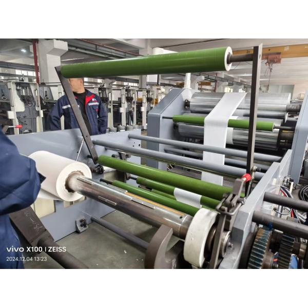 Quality Low Noise Paper Wax Coating Machine Energy Efficient Paper Cup Coating Machine for sale
