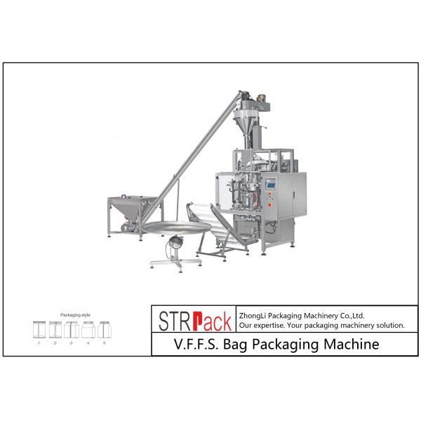 Quality Automatic Vertical Form Powder And Filling Packing Machine For Pharmacy / Flour Powders for sale