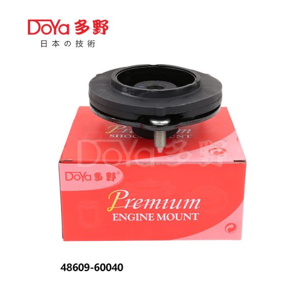 Quality 48609-60040 for sale