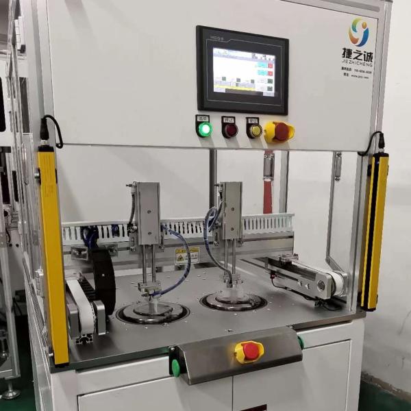Quality SMC Urine Bag Manufacturing Machine Drainage Bag Cutting Machine for sale